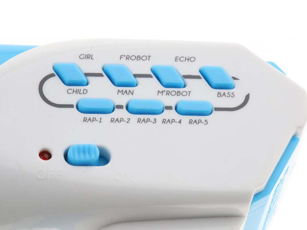 Voice Changer | Multi Voice Changer - CoolGift